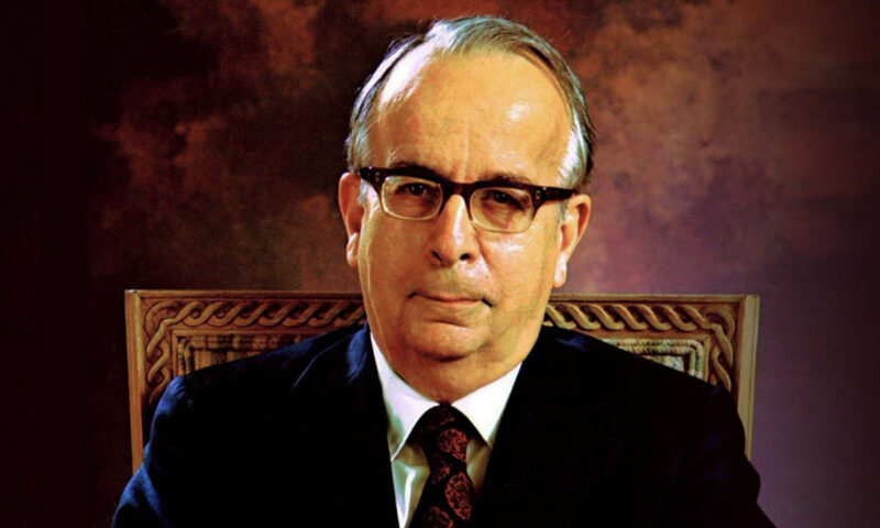 La dinastía Garza Sada y su legado empresarial