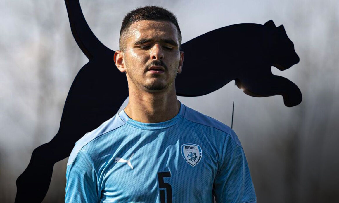 Puma dejará de patrocinar a la selección de Israel