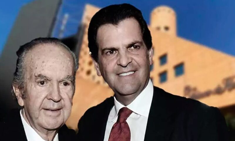 Esta es la casa de bolsa propiedad de la familia Baillères