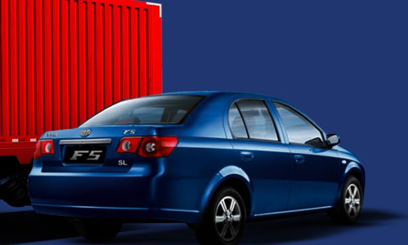 ¿Qué fue lo que pasó con la marca FAW? Este fue su destino